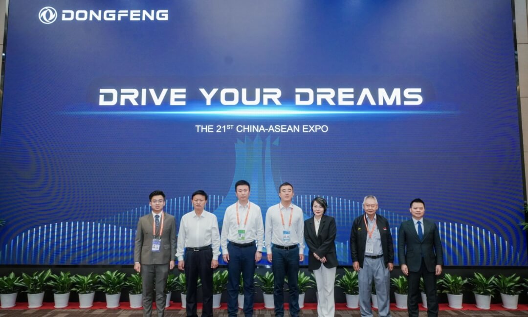 The China-ASEAN Expo 2024｜Dongfeng Motor has secured an order for 300 ...